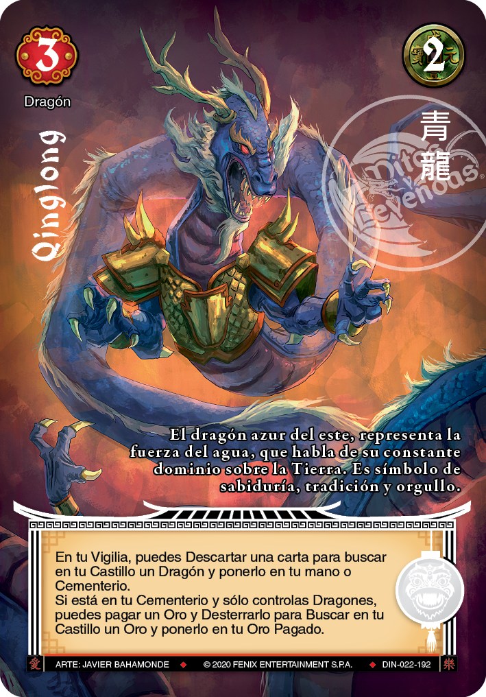 Dragones de la China Antigua y Clásica – Mitos y Leyendas TCG